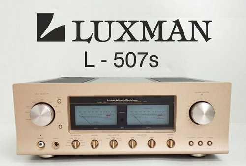 Услитель Luxman L 507 s - 220 вольт, отл состояние