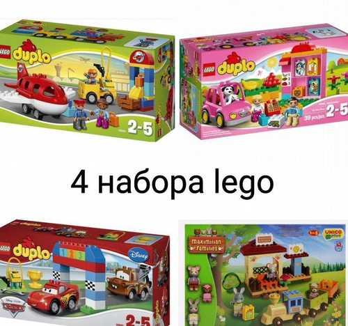 4 набора Lego, Lego Duplo, Maximilian families