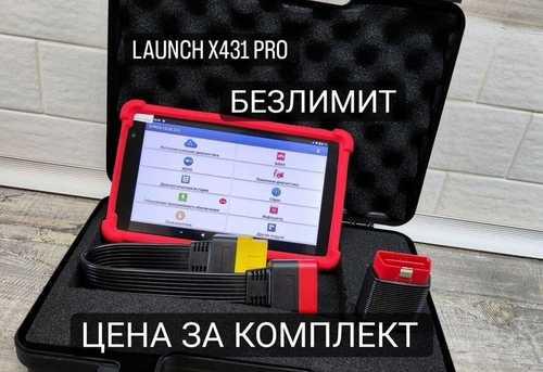 Launch X431 pro pad 7 Комплект Кейс и Планшет