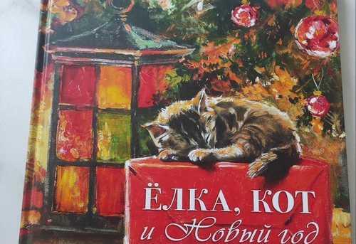 Книга о динозаврах 0+ и другие детские книги