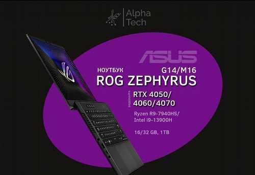 Asus ROG Zephyrus G14, M16 RTX4070-4050 16/32 GB