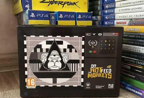 Do not feed the Monkeys Collector's Edition PS4