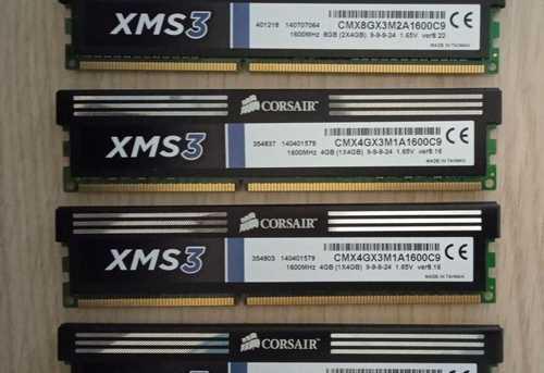 Оперативная память DDR3 16 Гб Corsair XMS3 4x4 Гб