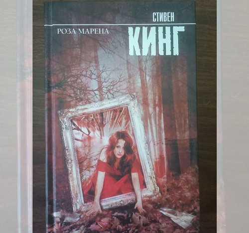 Продам книги