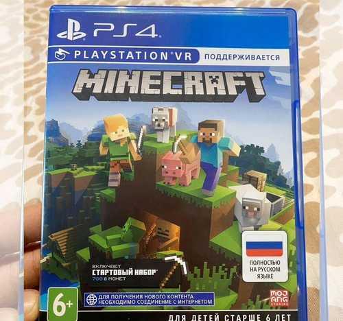 Minecraft ps4 диск