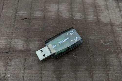 Внешняя USB звуковая карта