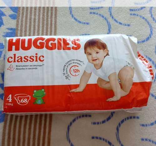 Подгузники huggies classic 4