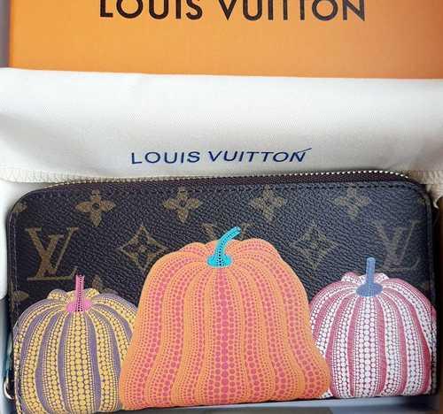 Портмоне Louis vuitton тыква