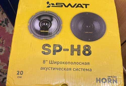 Новые широкополосники swat sp h8