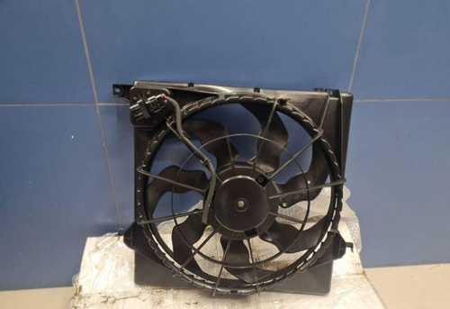 Вентилятор радиатора Hyundai Grand Santa Fe 2013-2