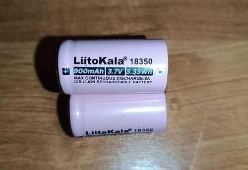 Аккумулятор Liitokala ICR 18350 900 мАч