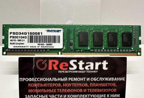 Patriot DDR3-1600 4Gb PC3-12800