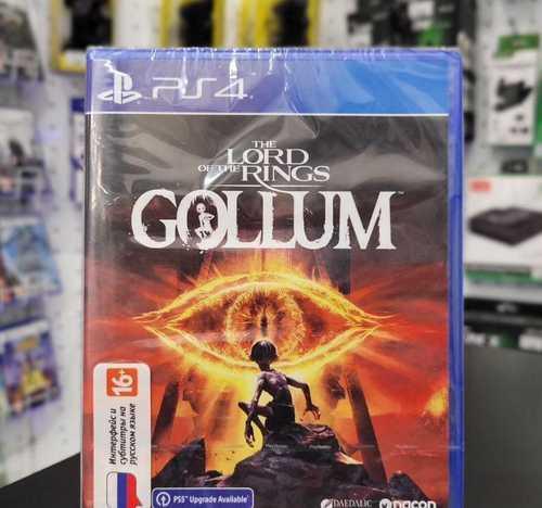 Gollum для ps4