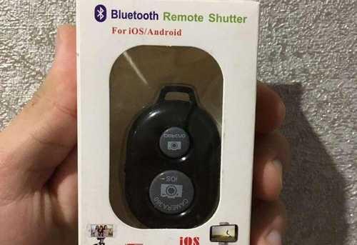 Пульт для камеры Bluetooth новый