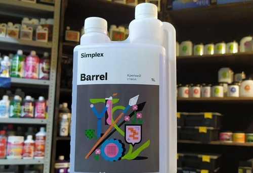 Стимулятор Simplex Barrel 1л