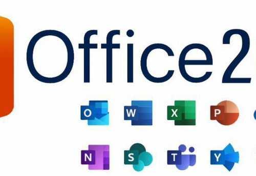Лицензионные ключ для MacOSи на Microsoft Office 2