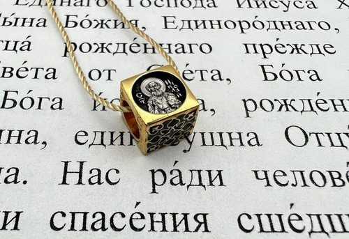 Бусина Святой Николай Чудотворец
