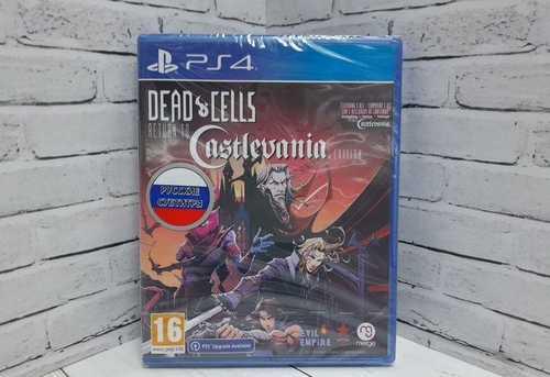 Dead Cells Return to Castlevania Edition для PS4