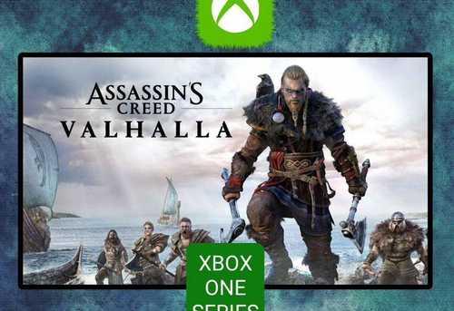 Assassins Creed Valhalla игра для Xbox