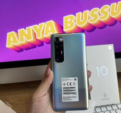 Xiaomi Mi 10S, 8/256 ГБ