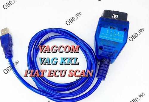 KKL fiat ECU scan VAG COM 409 1 KKL OBD ftdi FT232