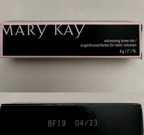 Mary Kay Volumizing Brow Tint ("Brunette")