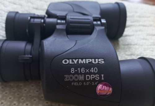 Бинокль Olympus 8-16х40 zoom DPS I
