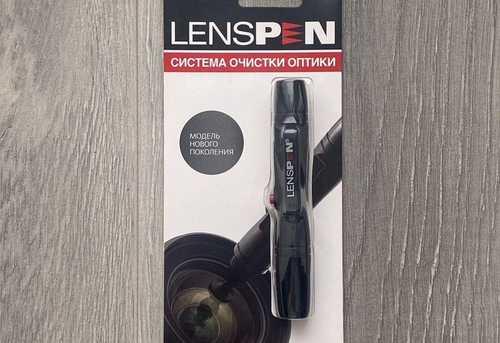 Карандаш для очистки оптики LensPen LP-1