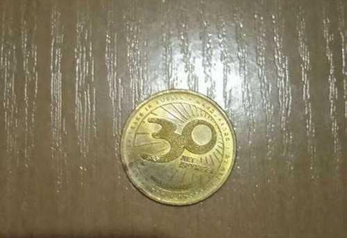 Монета "макдональдс 30 лет дружбы"