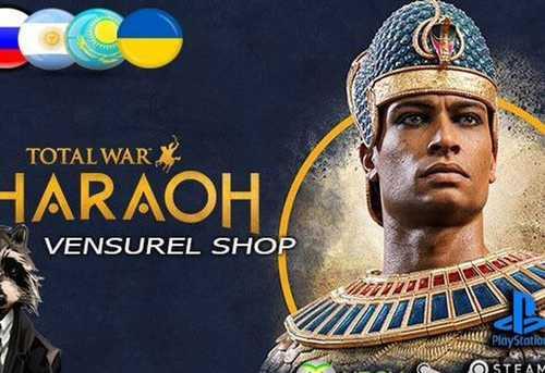 Total War: Pharaoh (Steam)
