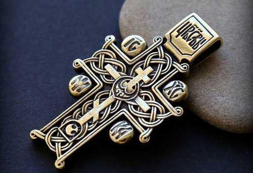 Голгофский крест с цатой православный подарок