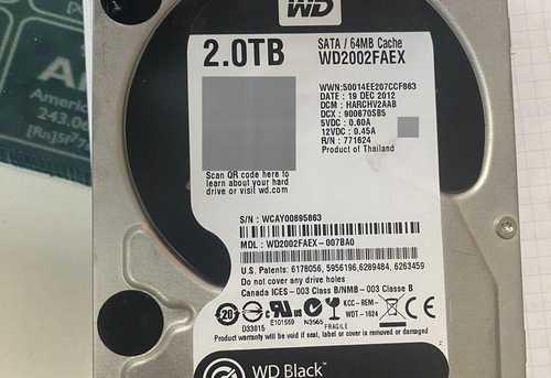 HDD 2TB WD black