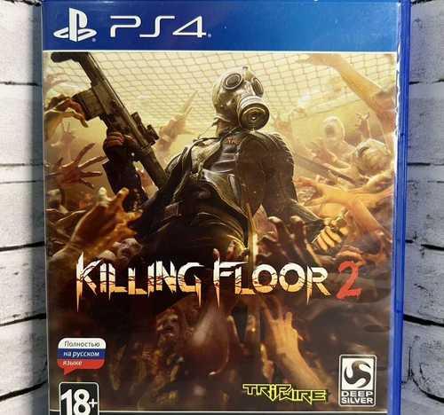 Игра для PS4 Killing Floor Double Feature VR