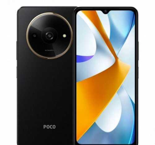 Xiaomi Poco C61, 3/64 ГБ