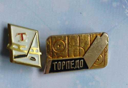 Значки СССР. Торпедо.хоккей.цена за оба
