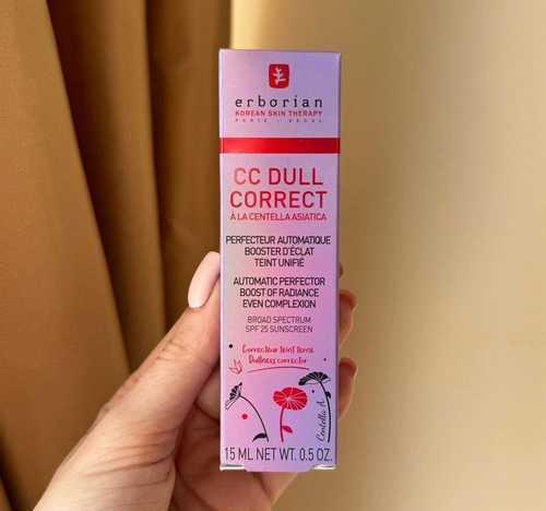 Erborian cc dull 15ml новый