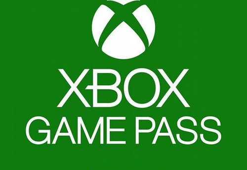 Xbox game pass подписка, промокод