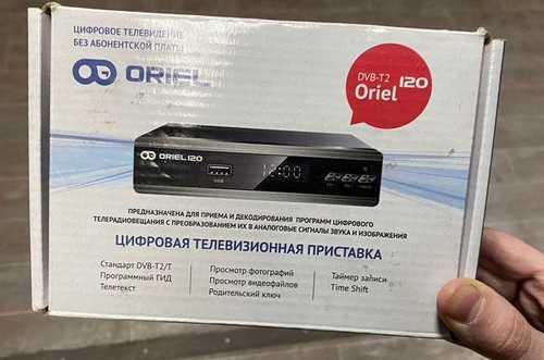 Oriel 120 прошивка usb