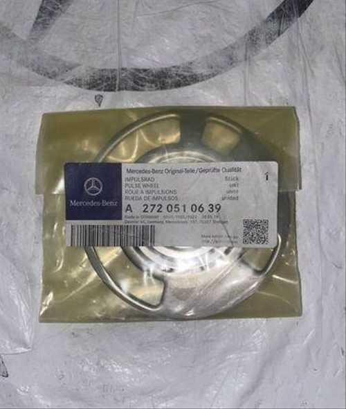 Пластина шкив впуск.распред. mercedes A2720510639