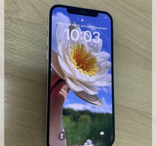 iPhone 12, 128 ГБ