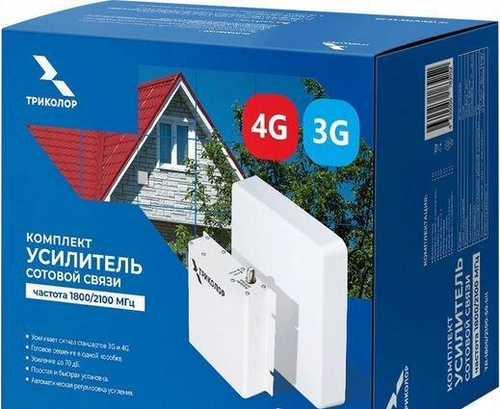 Комплект Триколор TR-1800/2100-50-kit