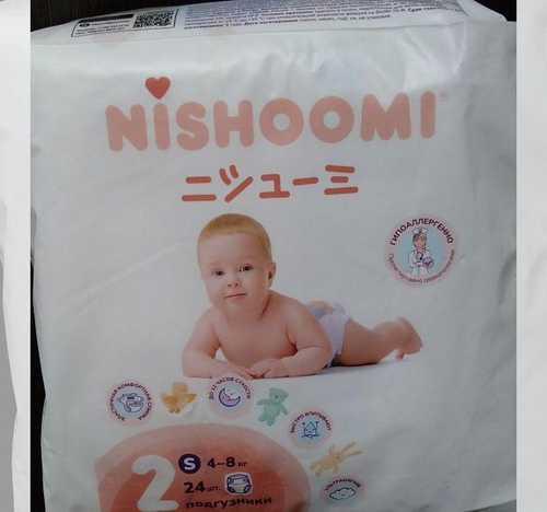 Подгузники nishoomi 4-8кг