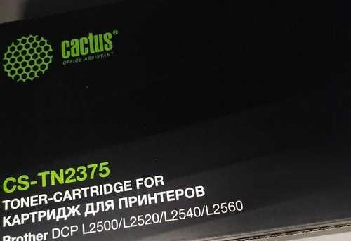 Катридж для принтера Cactus CS-TN2375 Brother