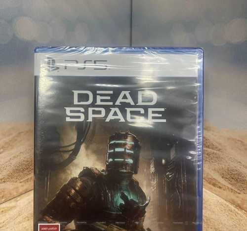 Dead Space PS5 Английская версия