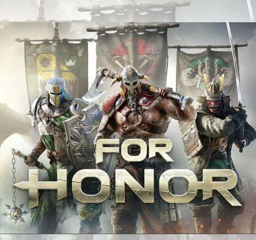 For Honor для Xbox One, S, X ключ