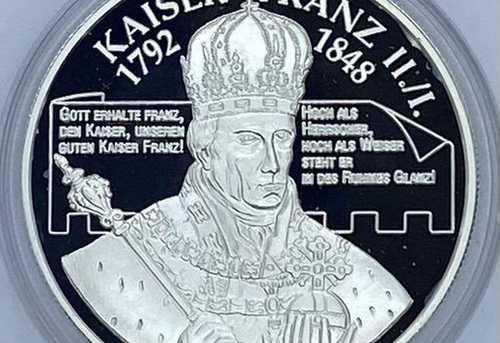 Монета kaiser franz серебро
