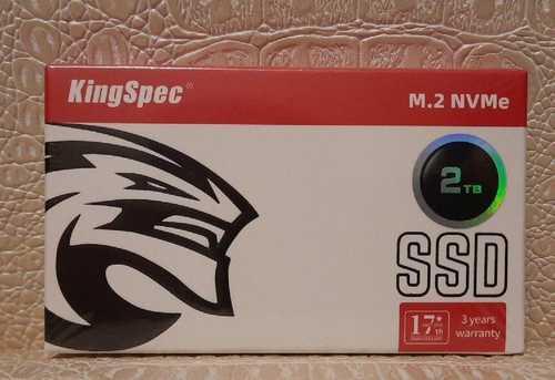 SSD KingSpec NX-2TB 2тб, nvme, M.2 2280