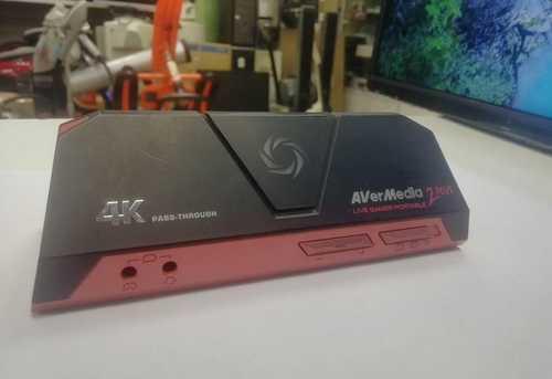 Устройство видеозахвата avermediagamer Portable2 +