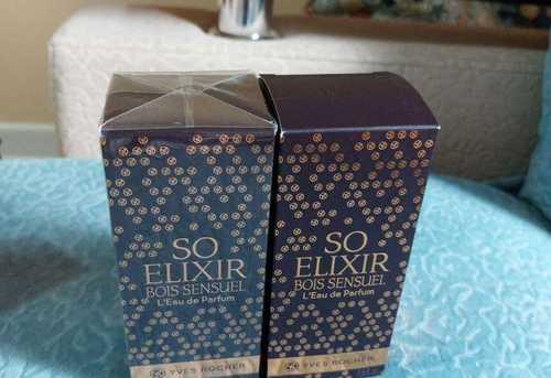 Yves Rocher So Elixir Bois Sensuel 50 ml (2 шт)