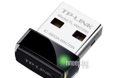 TP-link TL-WN725N